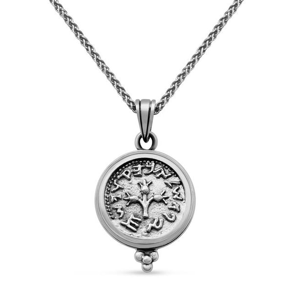Half Shekel Coin Pendant Double-Sided - City of David Store